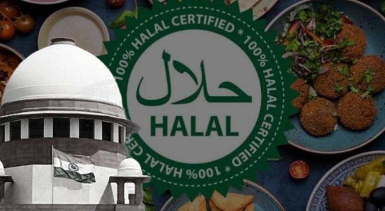 ಹಲಾಲ್ ಉತ್ಪನ್ನಗಳ ಮೇಲೆ ನಿಷೇಧ ಆದೇಶ: ಯುಪಿ ಸರ್ಕಾರಕ್ಕೆ ಸುಪ್ರೀಂ ಕೋರ್ಟ್ ನೋಟಿಸ್ ...